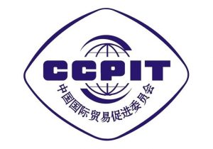 China’s trade body (CCPIT) picks Lebanon as its Mideast, North Africa ...