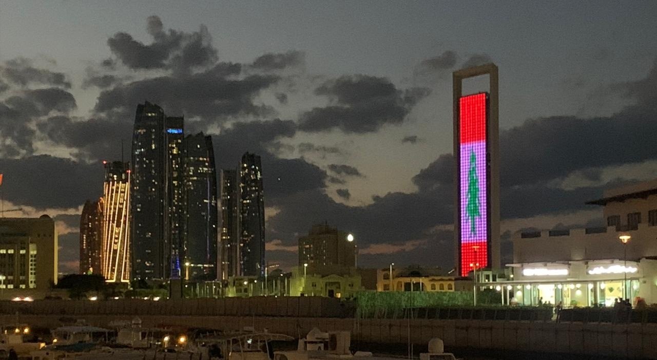 Dubai’s Burj Khalifa, Abu Dhabi’s ADNOC were lit up with Lebanese flag ...