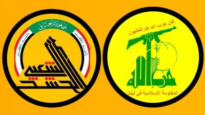 Lebanon and Iraq choice: Sovereignty, or paramilitary – Ya Libnan