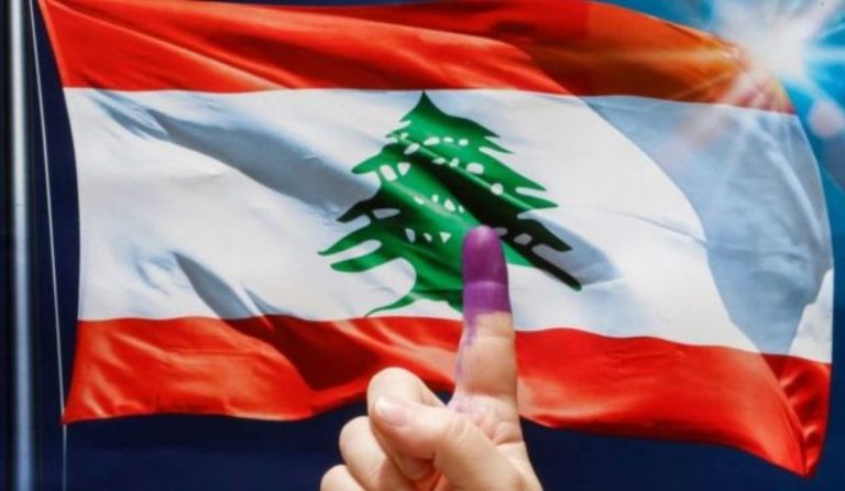 Lebanon News – Ya Libnan